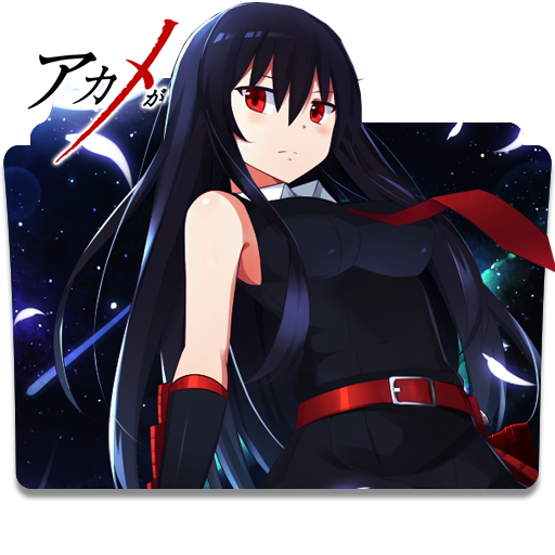 Akame Ga Kill! (045) Folder Icon by TpaBoOkyP on DeviantArt