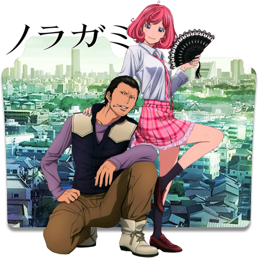 Noragami (035) Folder Icon by TpaBoOkyP on DeviantArt