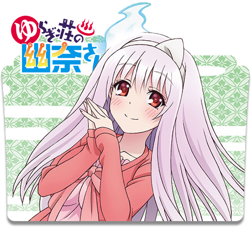 Yuragi-sou No Yuuna-san (024) Folder Icon by TpaBoOkyP on DeviantArt