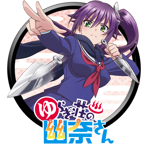 Yuragi-sou No Yuuna-san (020) Circle Icon by TpaBoOkyP on DeviantArt