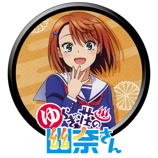 Yuragi-sou No Yuuna-san (025) Circle Icon by TpaBoOkyP on DeviantArt