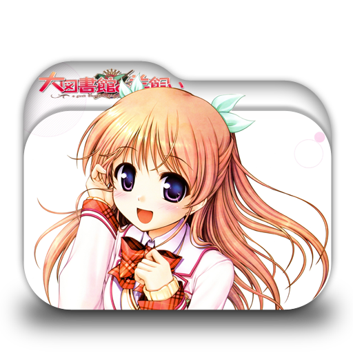 Daitoshokan no Hitsujikai original by tatas18 on DeviantArt
