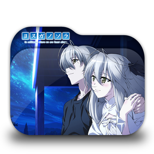 Yosuga no Sora icon by tatas18 on DeviantArt