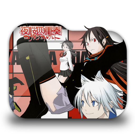 Yozakura Quartet v2 icon by tatas18 on DeviantArt