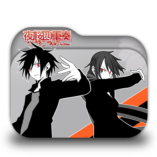 Yozakura Quartet icon by tatas18 on DeviantArt