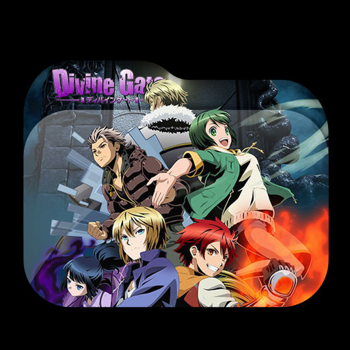 Divine Gate folder icon by tatas18 on DeviantArt