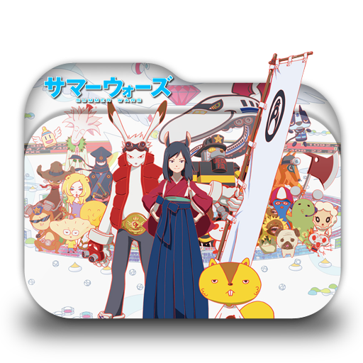 Summer Wars folder icon by tatas18 on DeviantArt