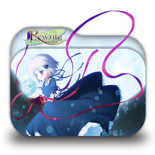 Rewrite folder icon by tatas18 on DeviantArt
