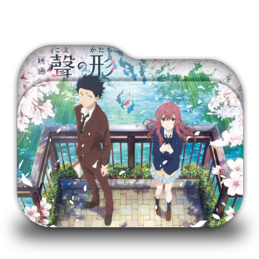 Koe no Katachi folder icon by tatas18 on DeviantArt