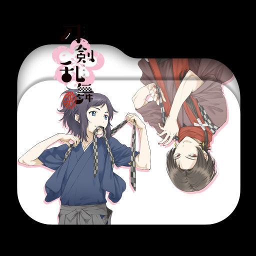 Touken Ranbu Hanamaru folder icon by tatas18 on DeviantArt