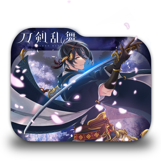 Touken Ranbu folder icon by tatas18 on DeviantArt