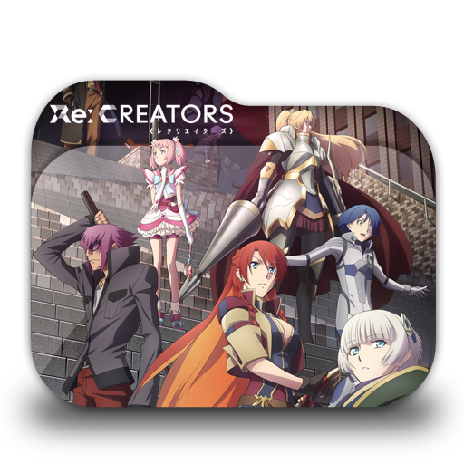 ReCreators folder icon by tatas18 on DeviantArt