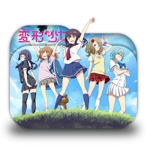 Henkei Shoujo folder icon by tatas18 on DeviantArt