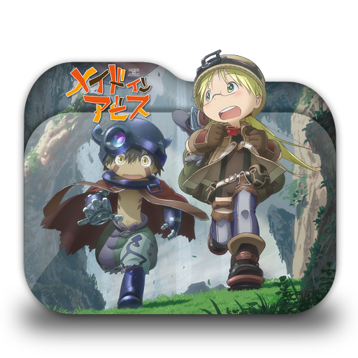 Made in Abyss folder icon by tatas18 on DeviantArt