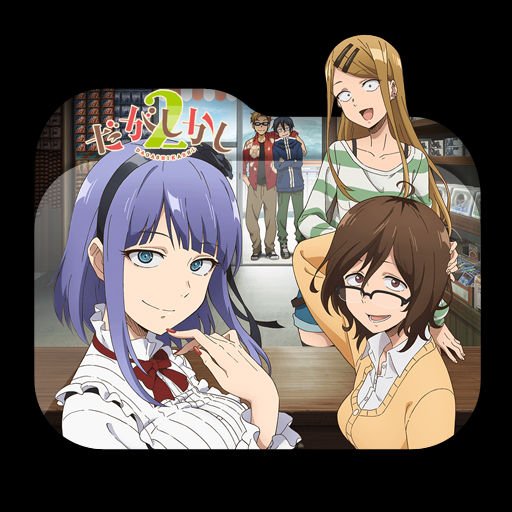 Dagashi Kashi 2 folder icon by tatas18 on DeviantArt