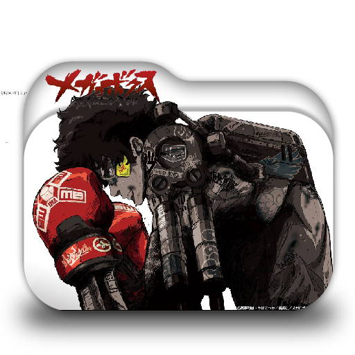 Megalo Box folder icon by tatas18 on DeviantArt
