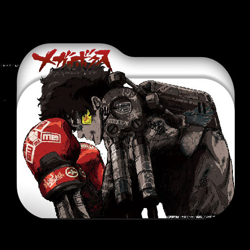 Megalo Box folder icon by tatas18 on DeviantArt