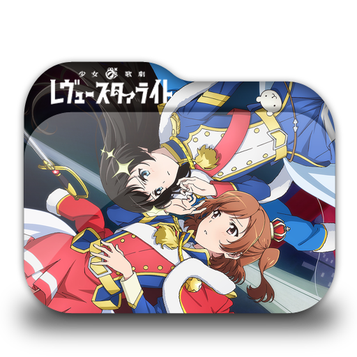 Shoujo Kageki Revue Starlight folder icon by tatas18 on DeviantArt