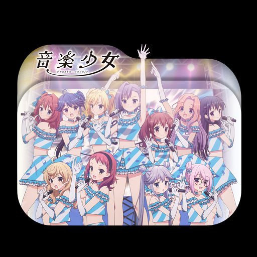 Ongaku Shoujo (TV) folder icon by tatas18 on DeviantArt
