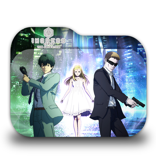 Ingress folder icon by tatas18 on DeviantArt