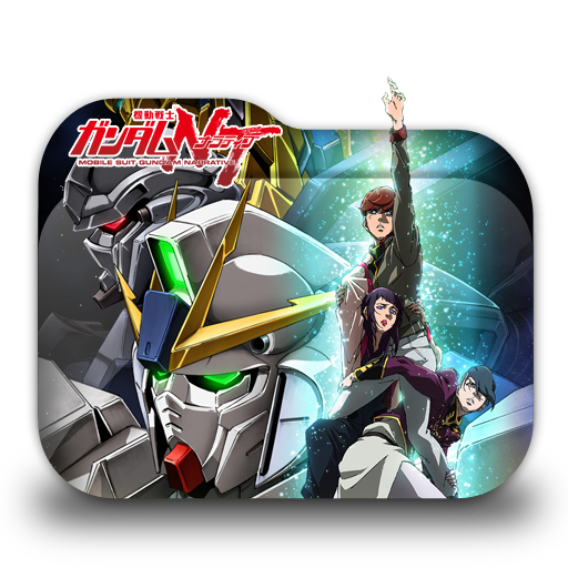 Mobile Suit Gundam Narrative folder icon by tatas18 on DeviantArt