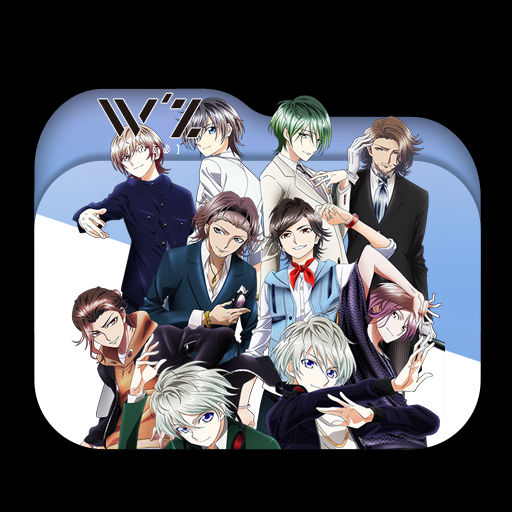 W'z folder icon by tatas18 on DeviantArt
