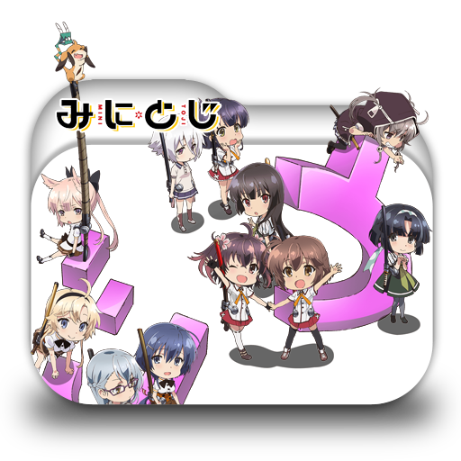 Mini Toji folder icon by tatas18 on DeviantArt