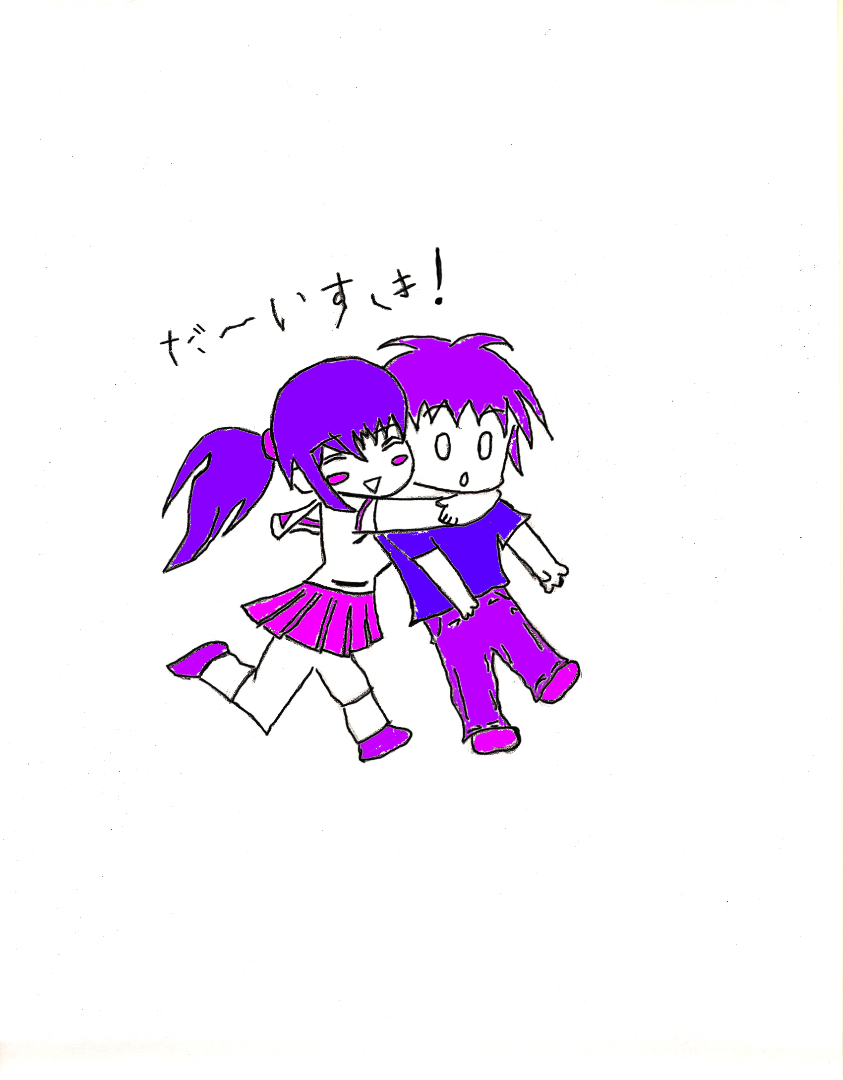 Chibis hugging by CryogenicsArt on DeviantArt