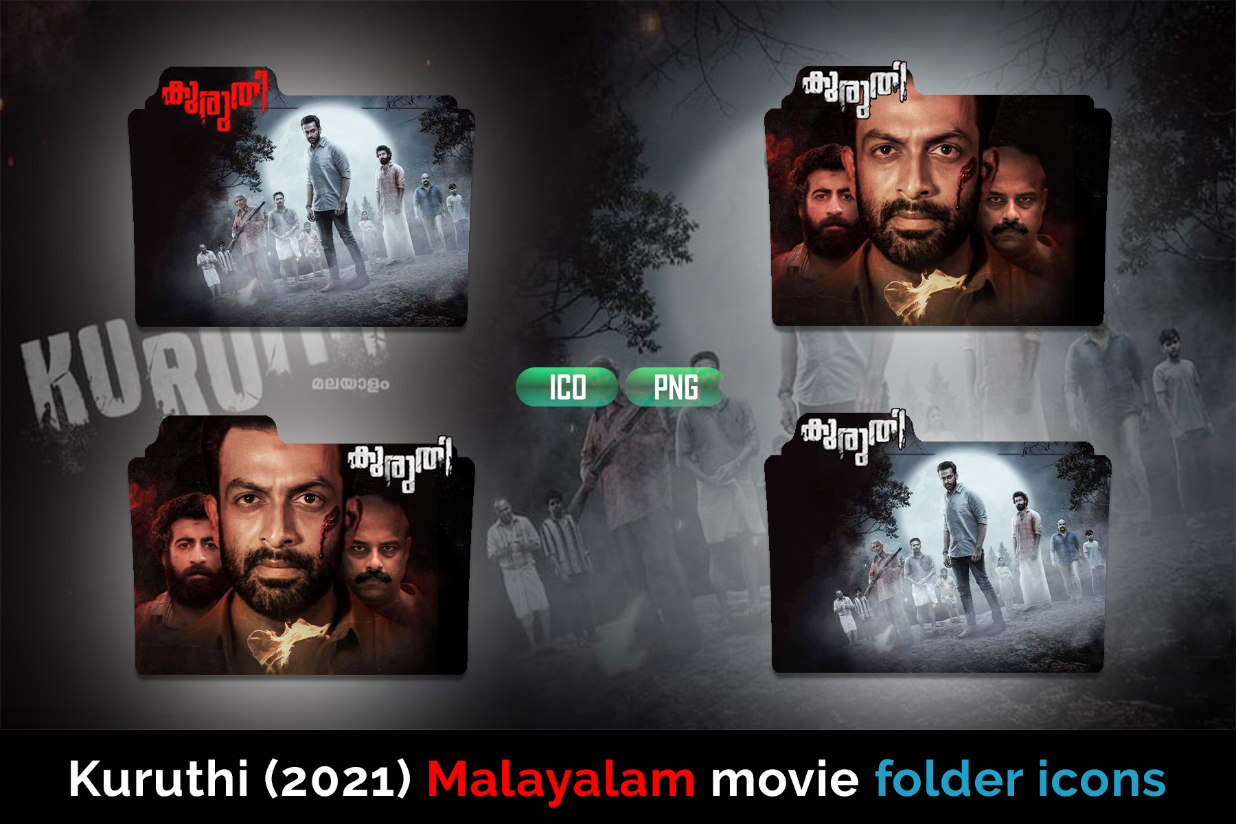 Kuruthi (2021) folder icons by RusithDP on DeviantArt