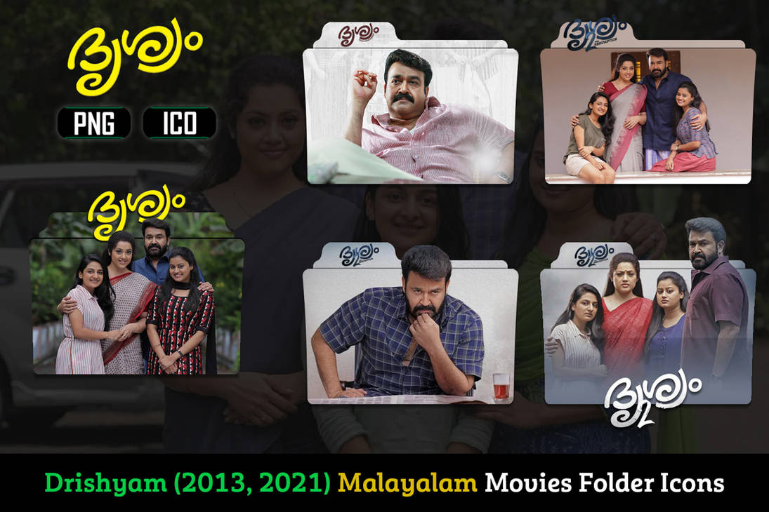 Drishyam Movies (2013, 2021) folder icons by RusithDP on DeviantArt