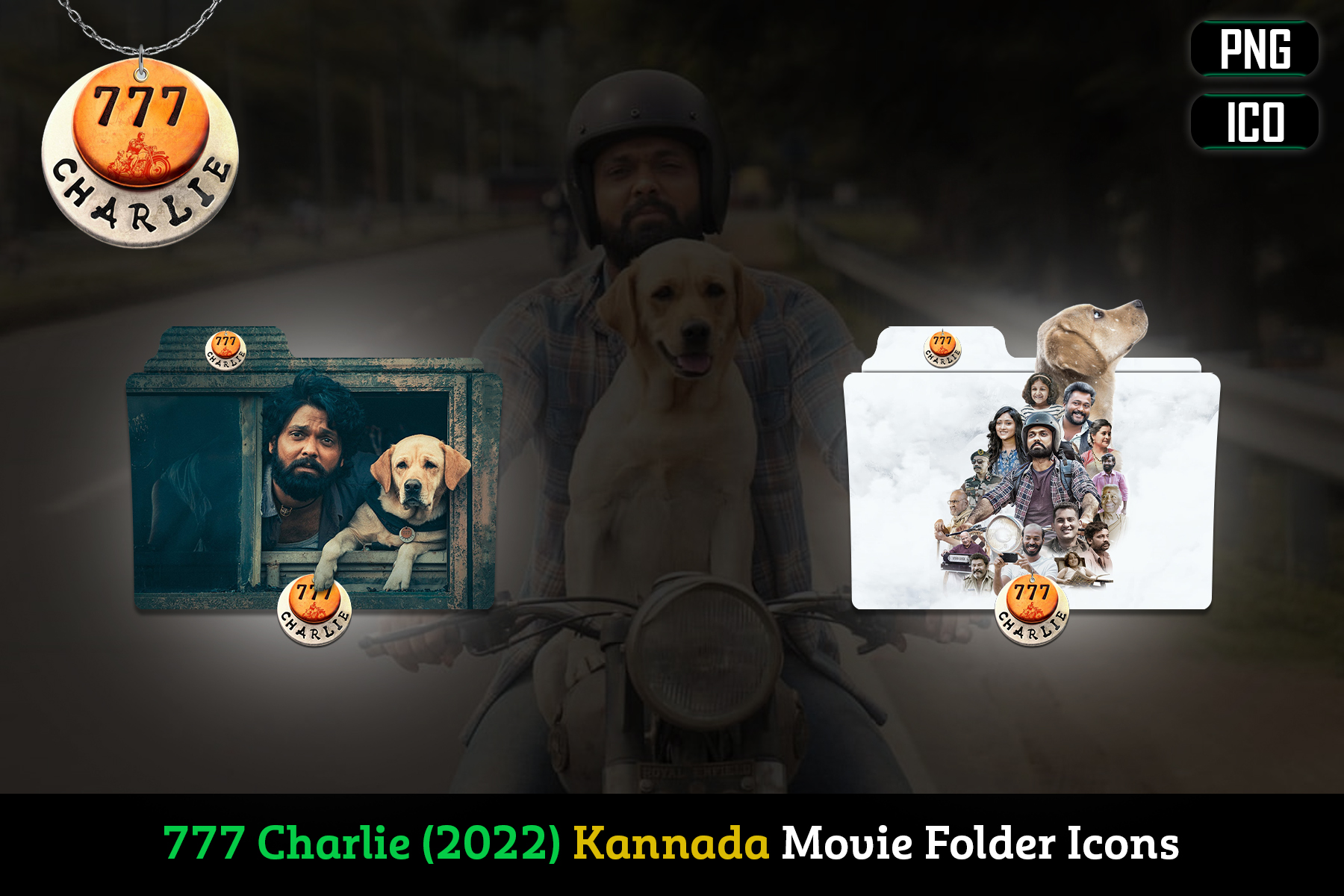 777 Charlie (2022) folder icon by RusithDP on DeviantArt