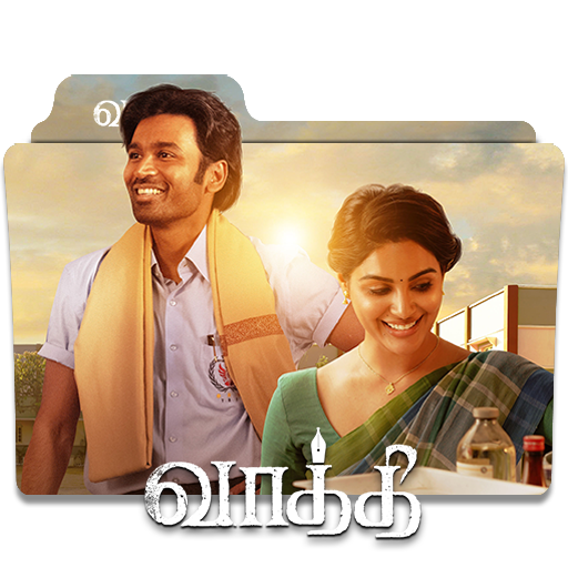 Vaathi (2023) folder icons - V2 by RusithDP on DeviantArt