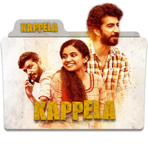 Kappela (2020) folder icons - V1 by RusithDP on DeviantArt