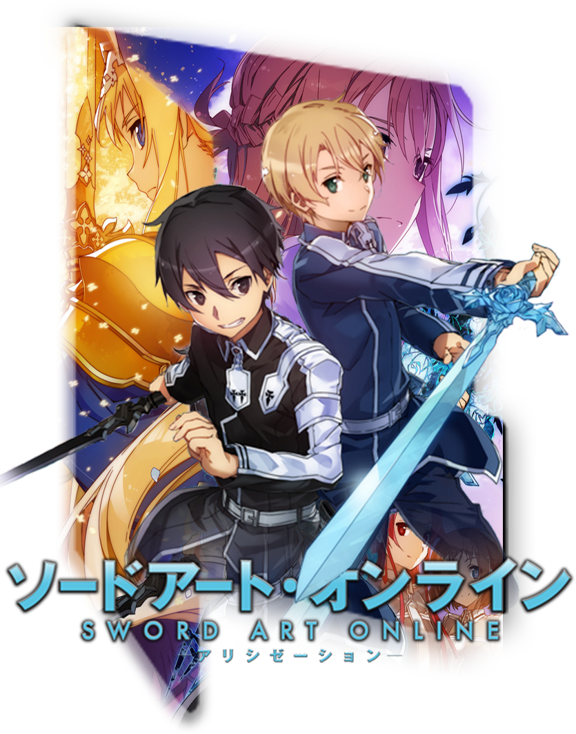 Sword art Online Alicization Folder icon by Kanela-kun on DeviantArt