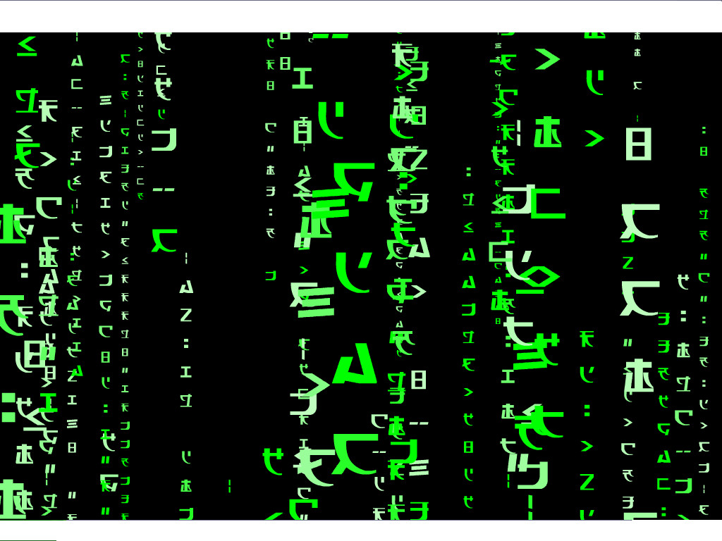 Matrix code by munday06 on DeviantArt