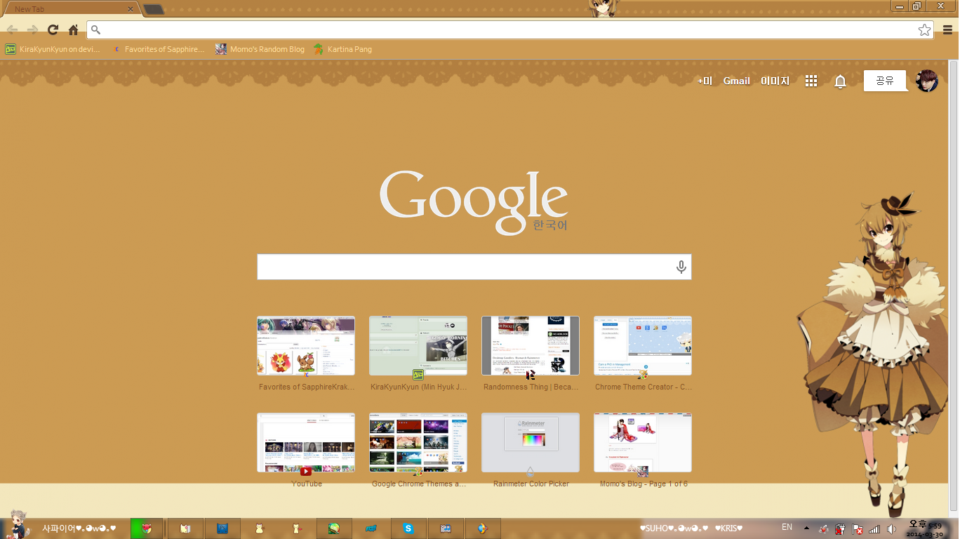 Eevee Chrome theme by KiraKyunKyun on DeviantArt