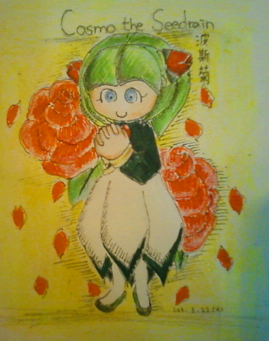 Cosmo by IJDWTFIW on DeviantArt