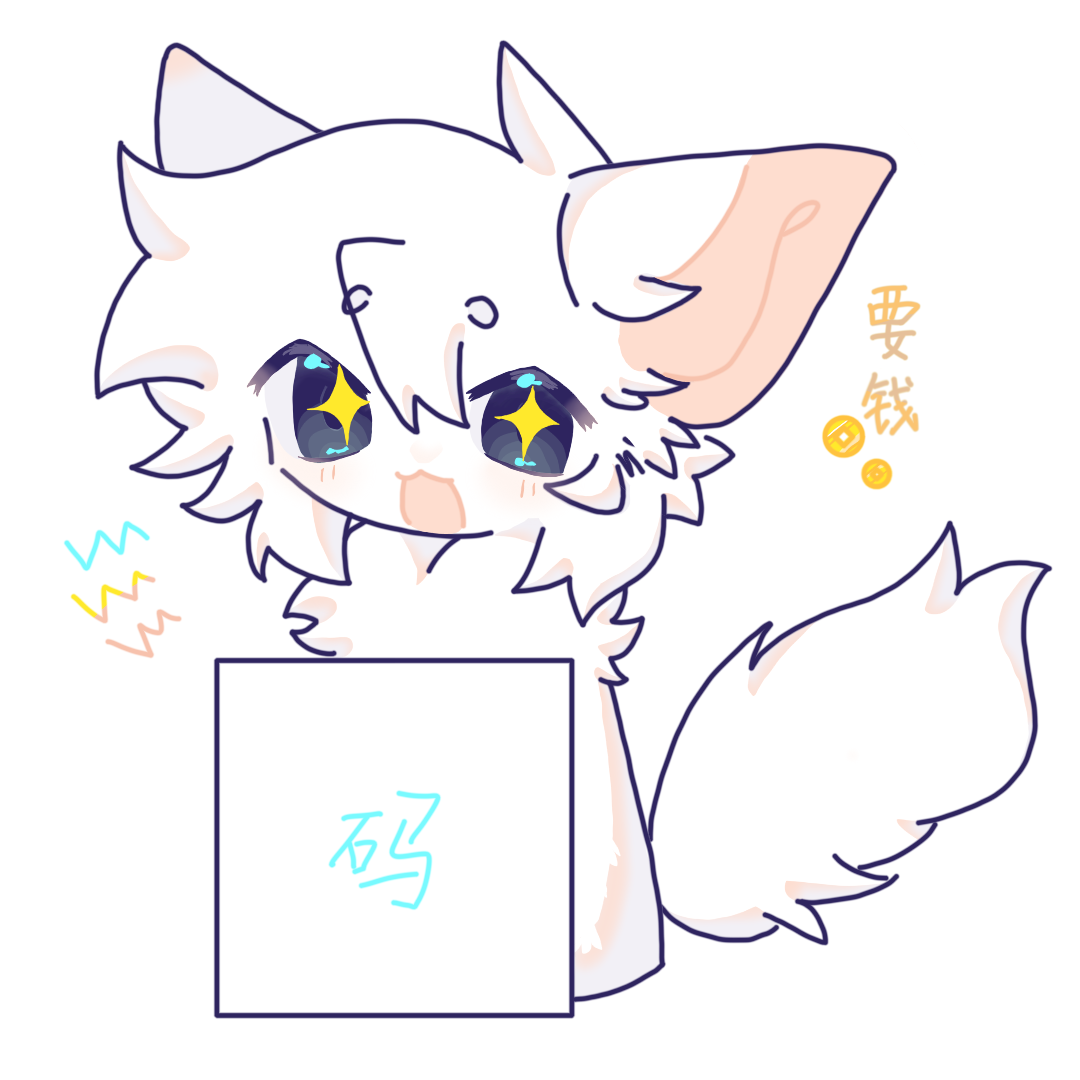 [Furry Base] Commission QR code Base Furry Base by Amber2024 on DeviantArt