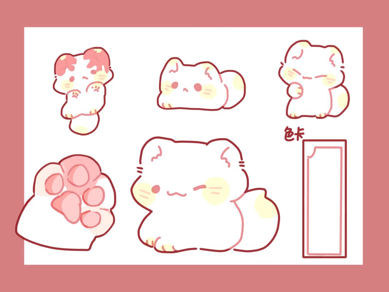 Cat Base F2U Design Sheet by Amber2024 on DeviantArt