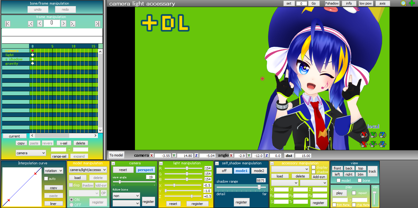 MMD COLOR UI / Electronic Sea (+DL) by KawaiiSoftMMD on DeviantArt