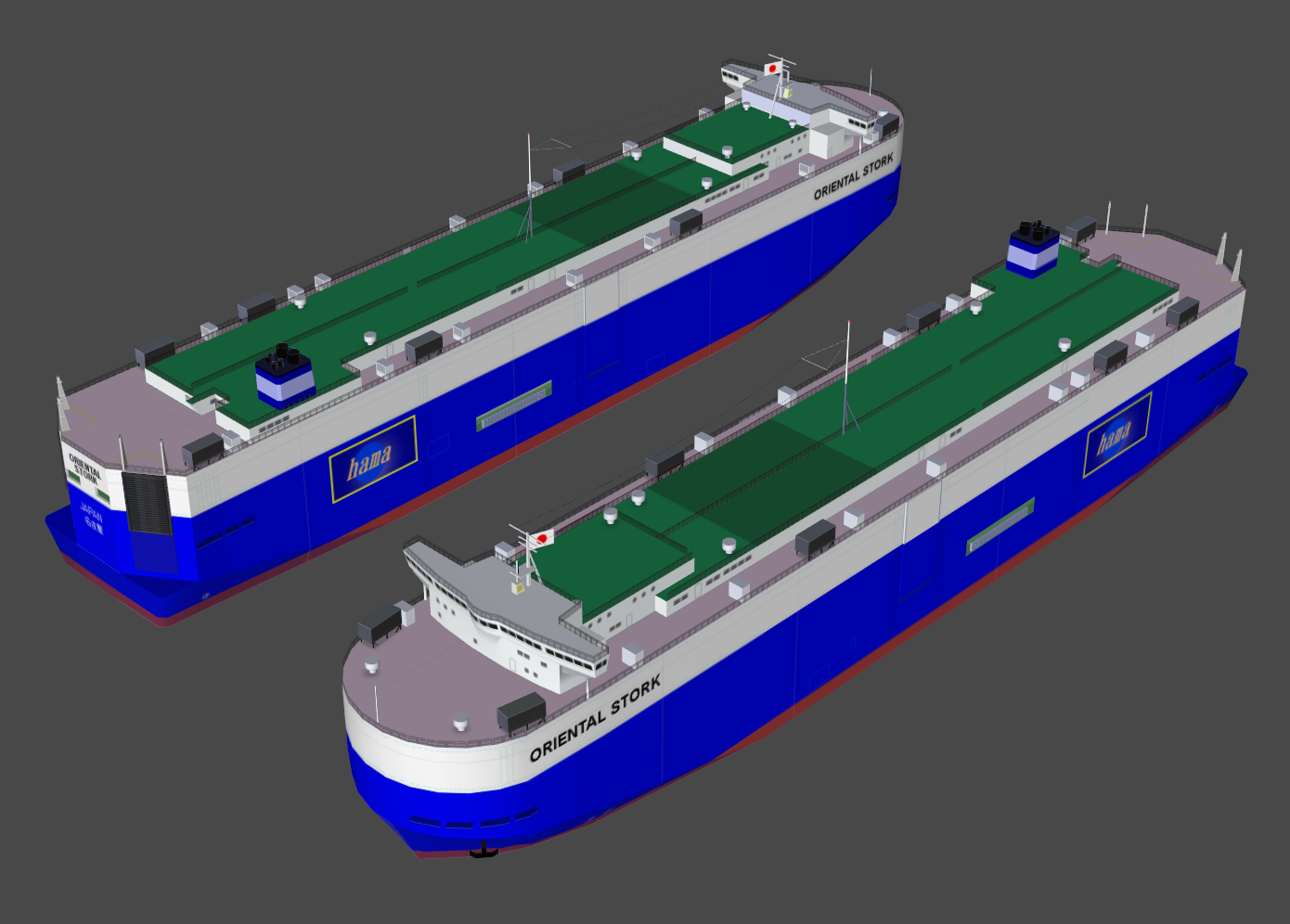 Oriental Stork oceangoing ferry (CFS2) by DigitalExplorations on DeviantArt