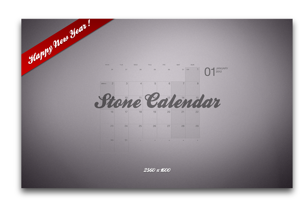 Stone Calendar 2012 by marcoSZone on DeviantArt
