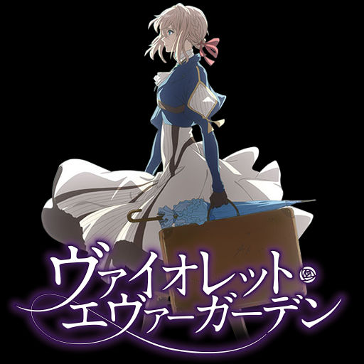 Violet Evergarden Anime Icon By Rofiano On Deviantart