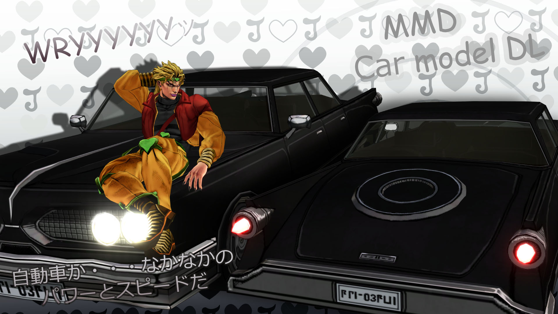MMD car model DL by Reol1999 on DeviantArt