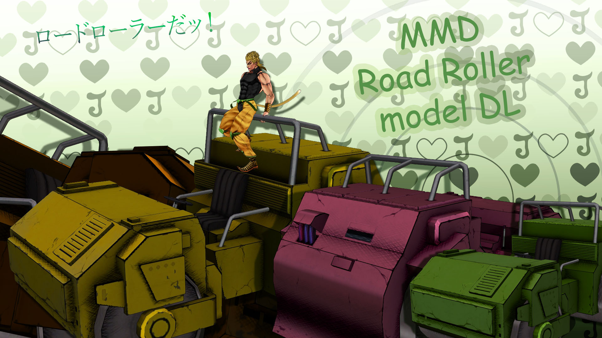 MMD Road Roller model DL by Reol1999 on DeviantArt