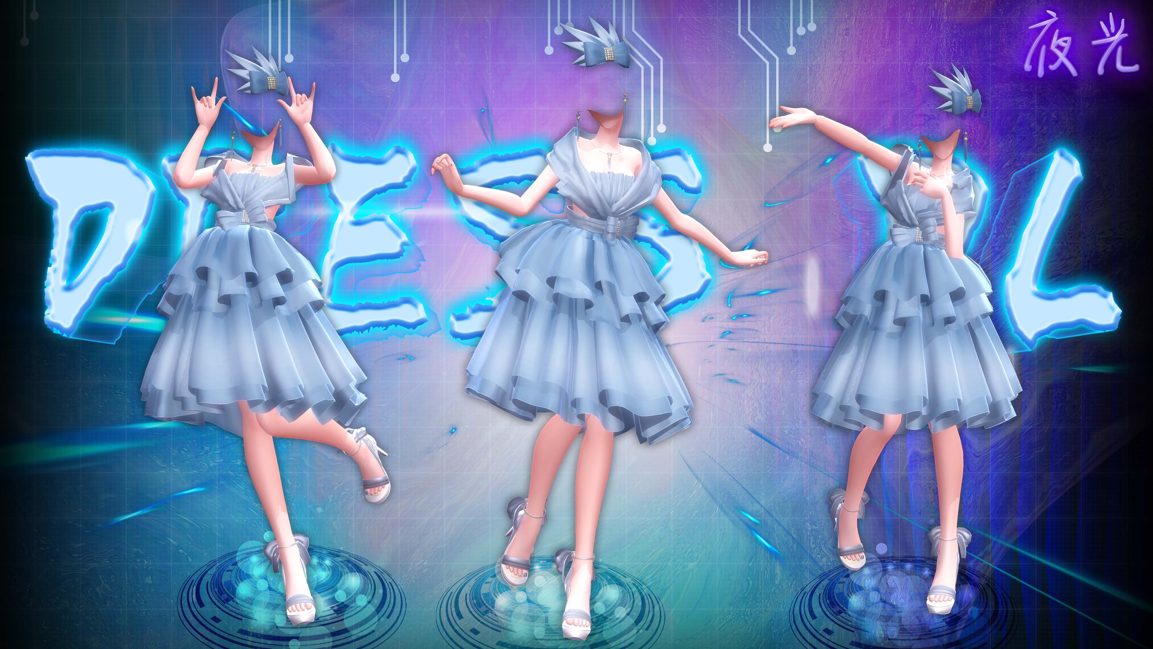 [DL] TDA short dress2310 V1.0 by xuwuyeguang on DeviantArt