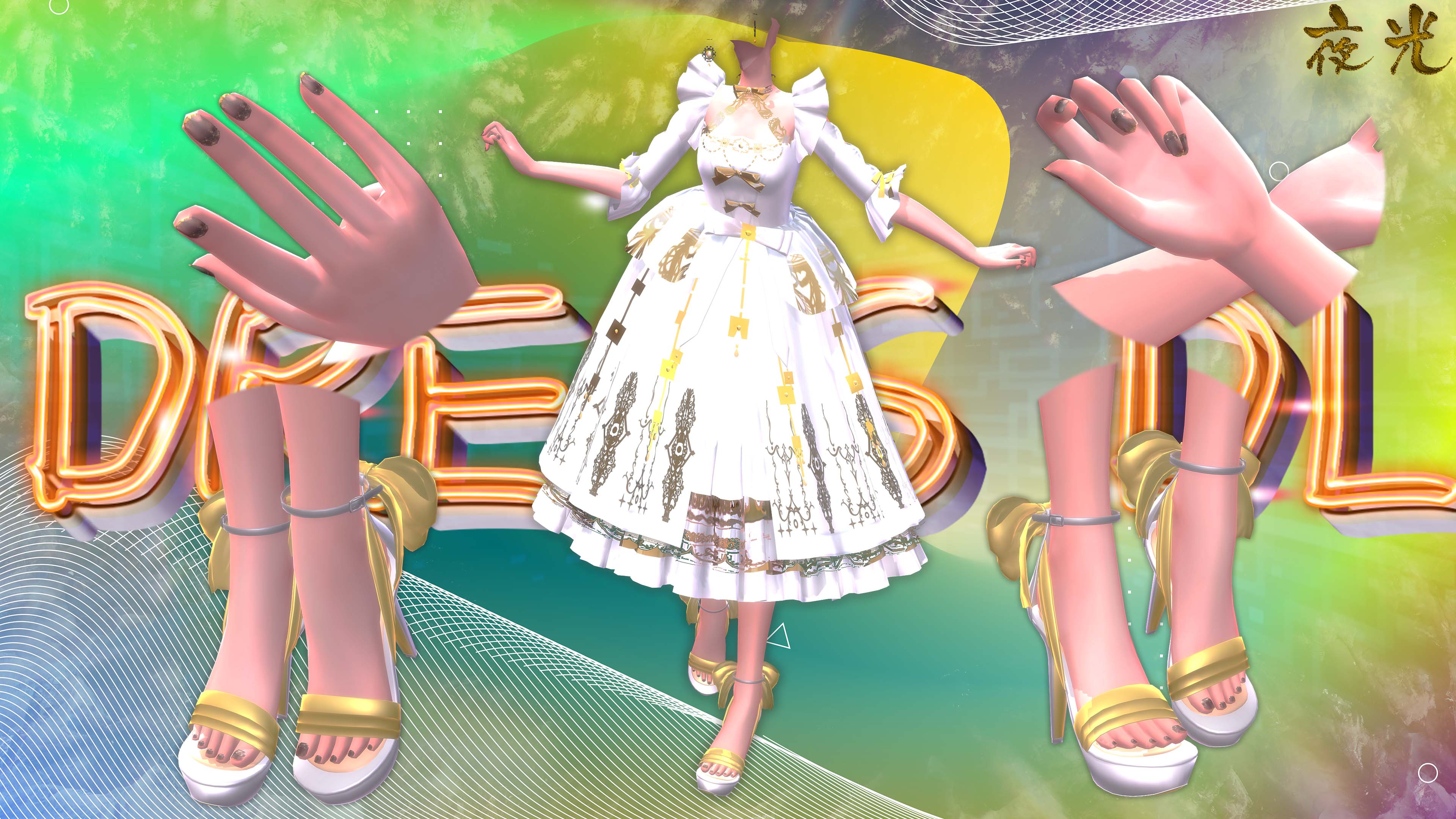 [DL] TDA short dress gold in white by xuwuyeguang on DeviantArt