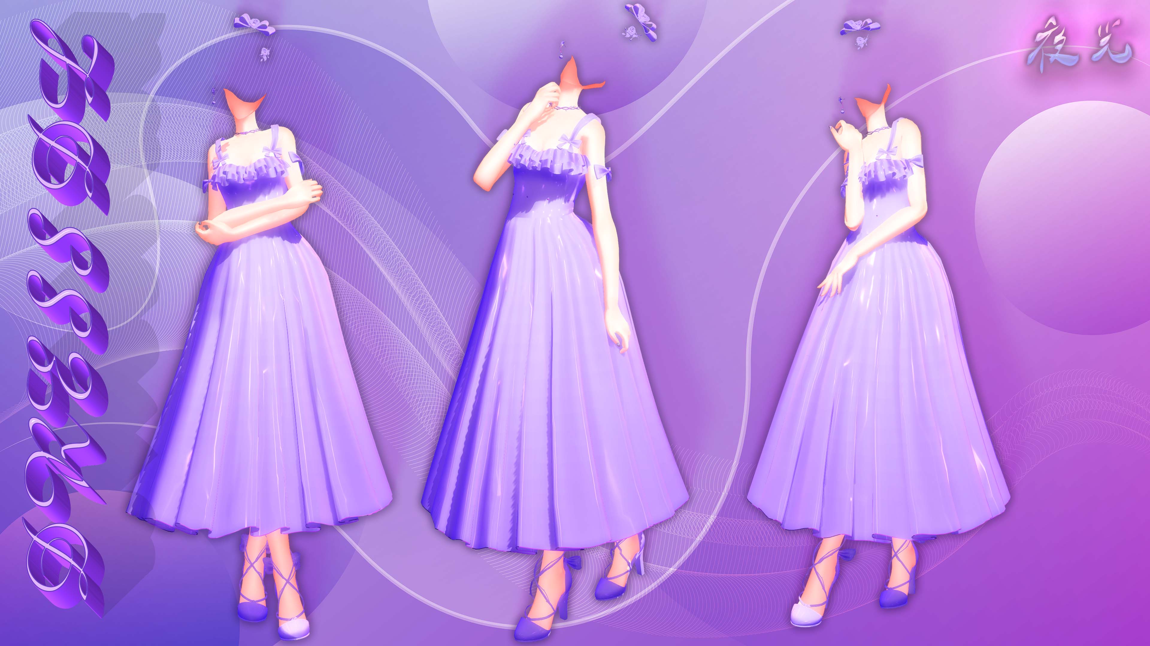 [DL] TDA violet dance dress_shining_nikk by xuwuyeguang on DeviantArt