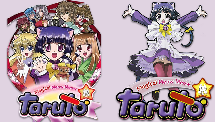 Magical Meow Meow Taruto Folder Icons by satanforsideshows on DeviantArt