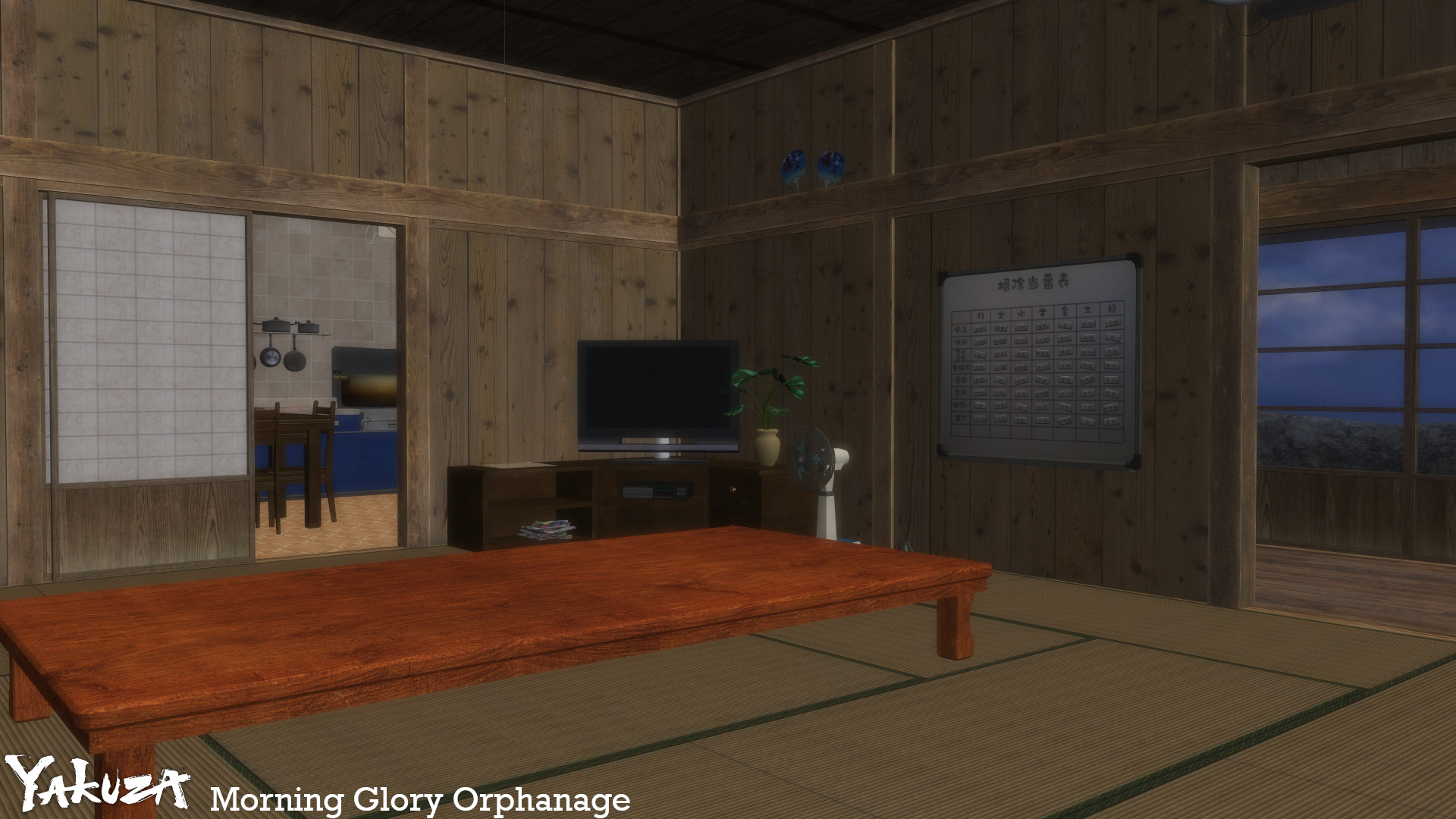 (MMD Stage) Morning Glory Orphanage Download by SAB64 on DeviantArt